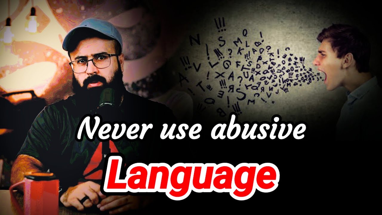 Never use abusive language | Tuaha ibn jalil , Ali.E , Abu Saad - YouTube