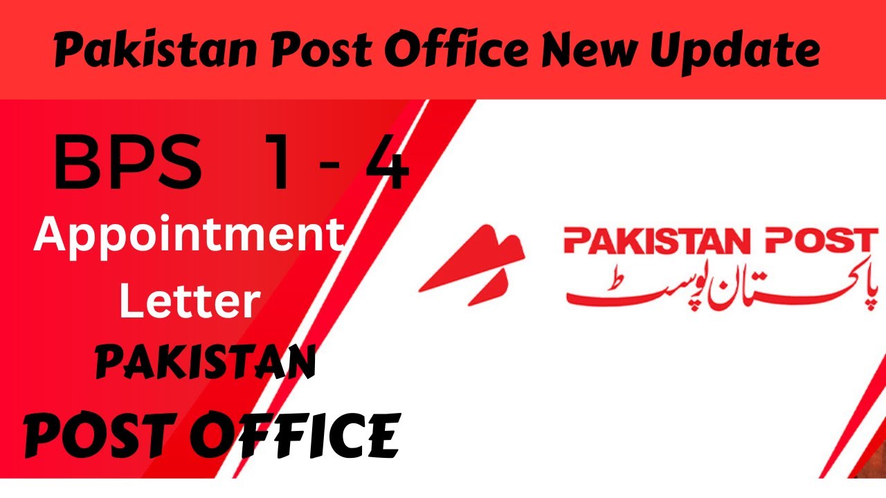 Pakistan Post Office Appointment Letter | Pakistan Post Office New ...