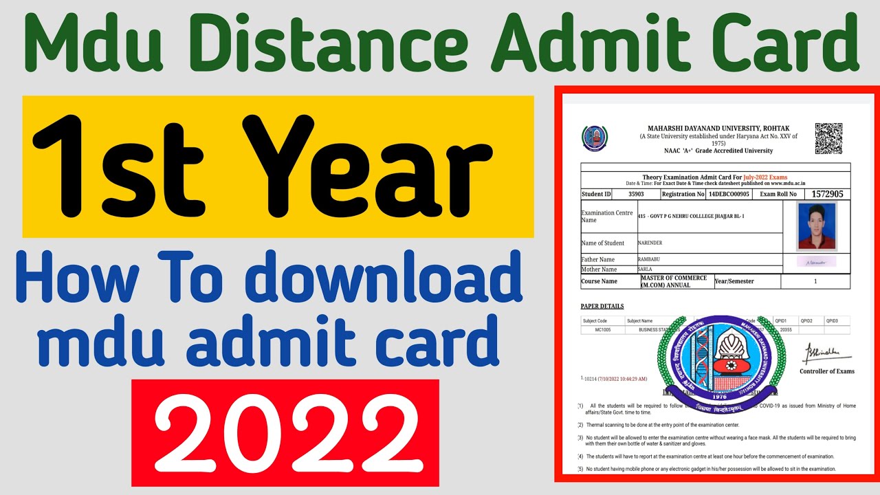 Mdu Distance admit card Out 2022 | Mdu Distance 1st Year Admit Card ...