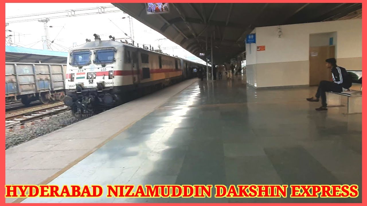 12721 Southern Express Arrival and Departure from Rani Kamalapati ...
