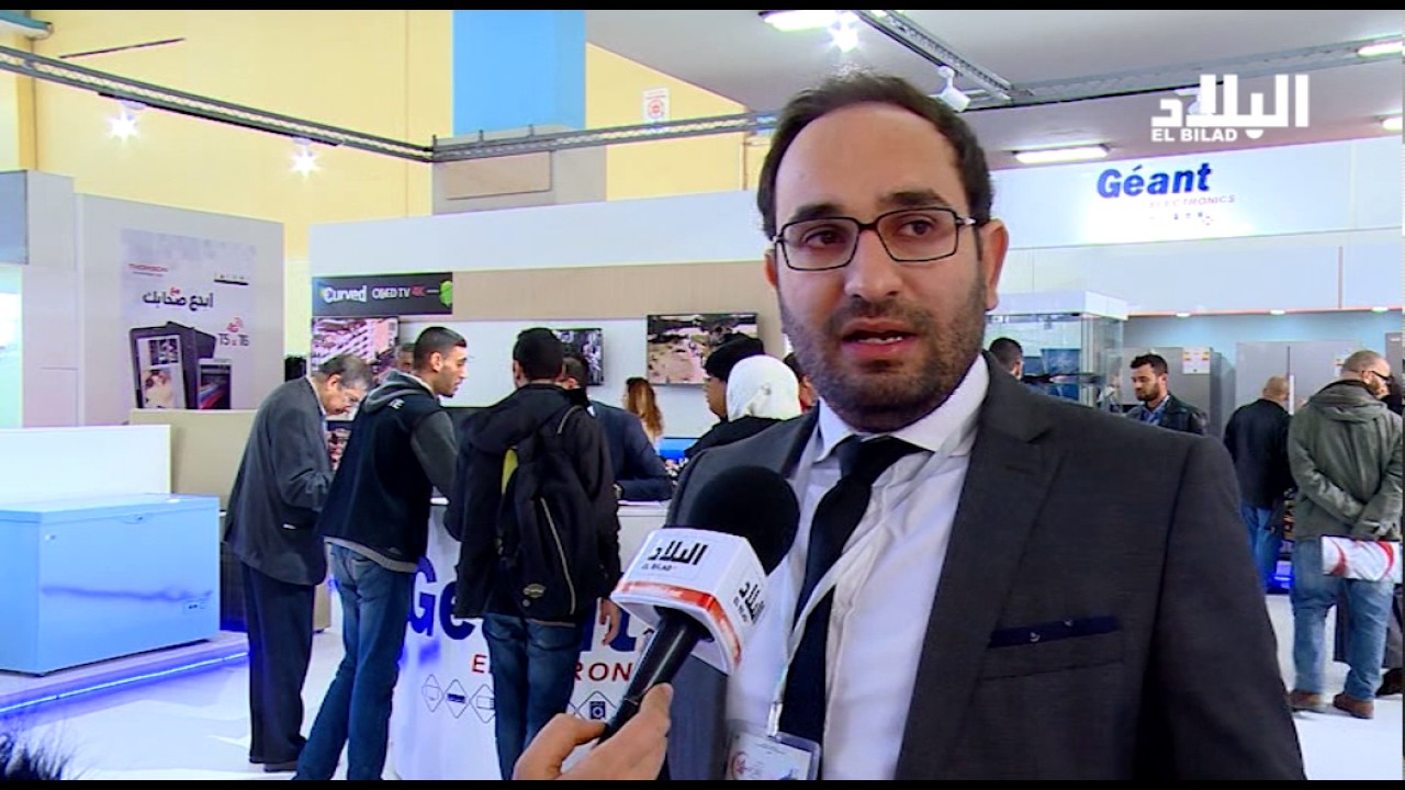 "Géant Electronics" تطرح آخر منتجاتها في صالون المنتوج المحلي بقصر ...