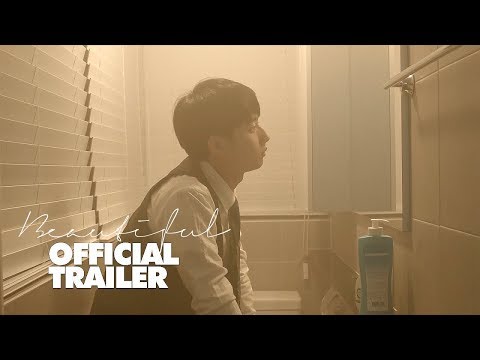 〈QUEER MOVIE Beautiful〉 OFFICIAL TEASER TRAILER 1 ｜GAY, LGBTQ FILM