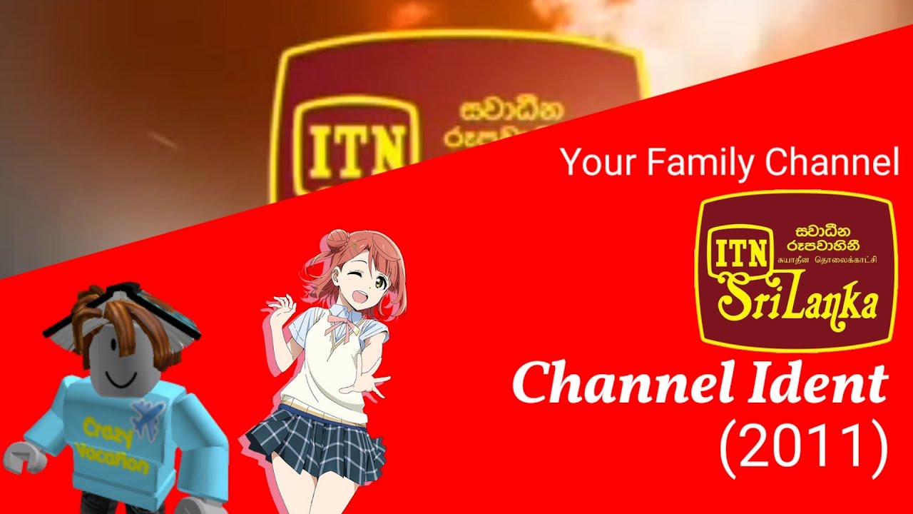Channel ID (2011) ITN Independent Television Network Sri Lanka - YouTube