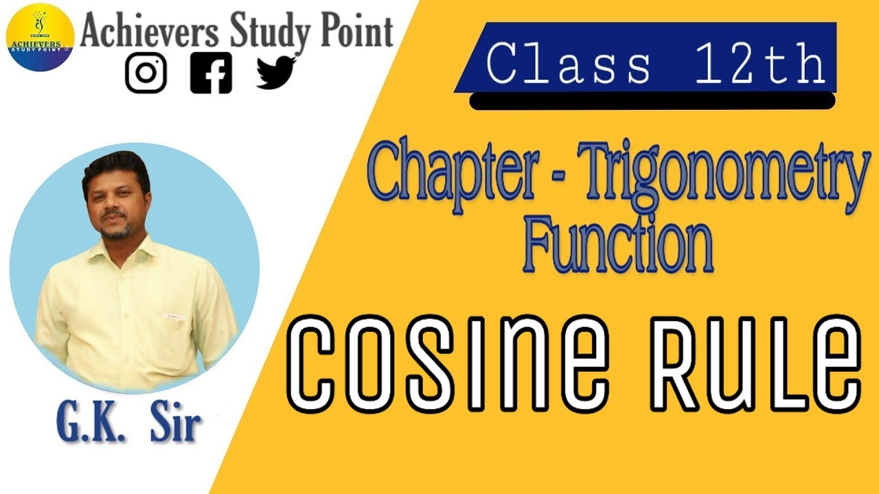 XII MATHS STATE BOARD # Cosine Rule - YouTube