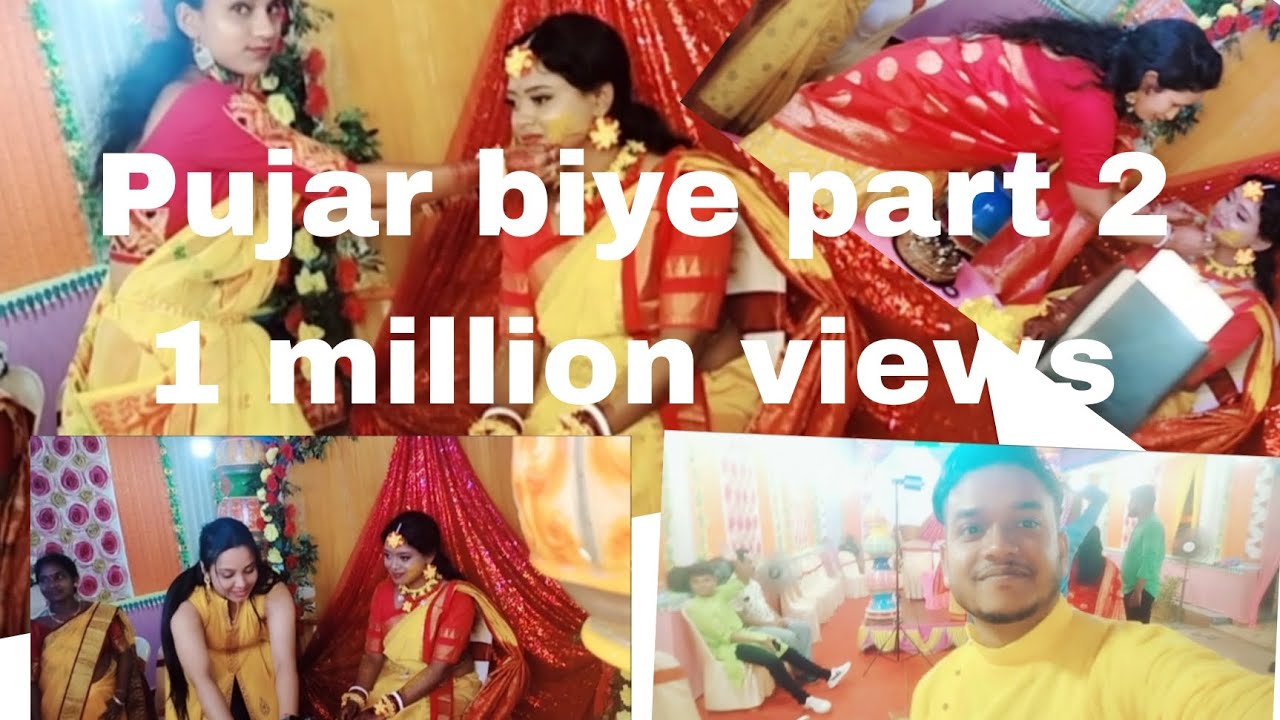 pujar biye part 2 🕺💃🥳|| pujar haldi ceremony 🥳||#youtubevideo # ...