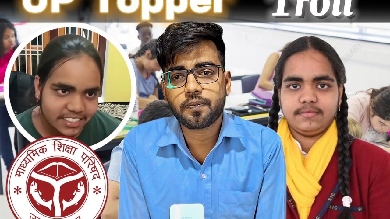 UP Board Topper Prachi Nigam || प्राची का लोगो ने बनाया मजाक कर रहे हैं ...