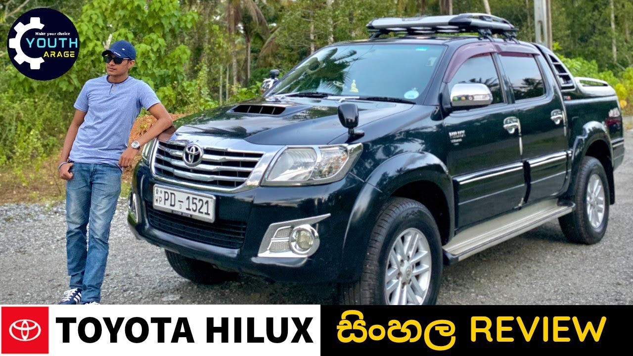 Toyota Hilux සිංහල Review | Toyota Hilux 7th generation second facelift ...