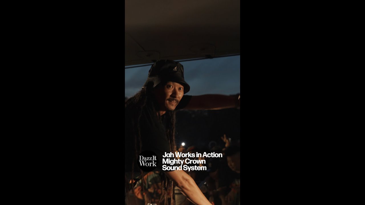 OGA from Jah Works in Action | Mighty Crown Sound System 10 Oct 2022 ...