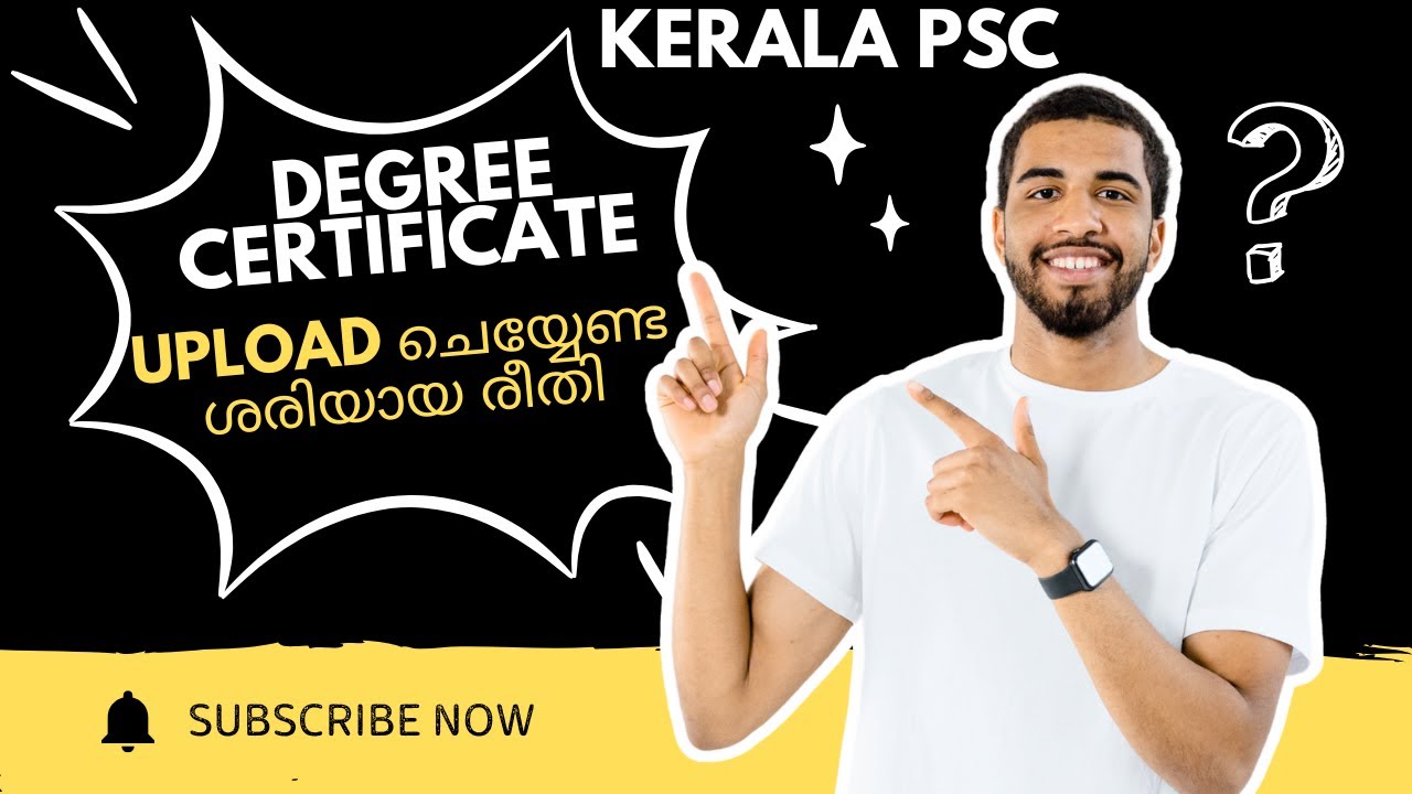 Degree certificate uploading| Kerala PSC - YouTube