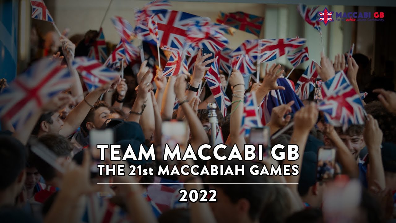 Team Maccabi GB at the 21st Maccabiah Games Highlights video - YouTube