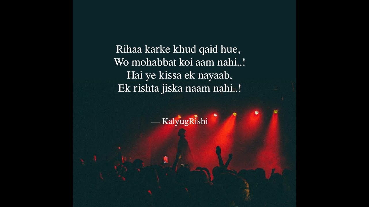 Share Your thoughts - Live Shayari | Words that Speak from the Heart ...