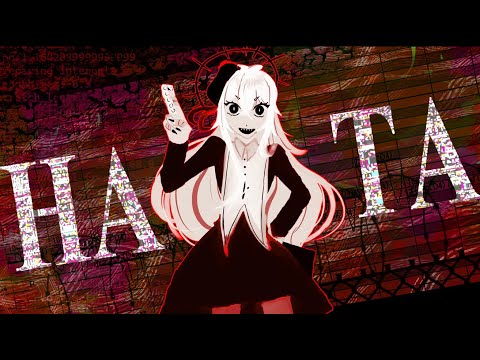 [UTAU Cover TR] HATA/BUG ft: Gekiyaku/ゲキヤク