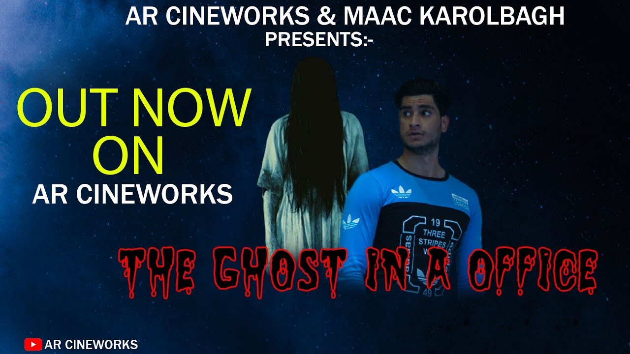 The Ghost in a office - YouTube