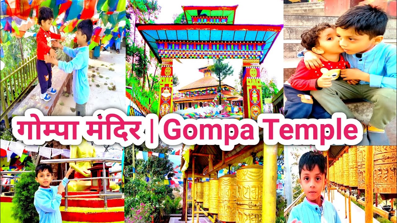 Gompa Mandir Itanagar | Itanagar Gompa Mandir | Arunachal Pradesh ...