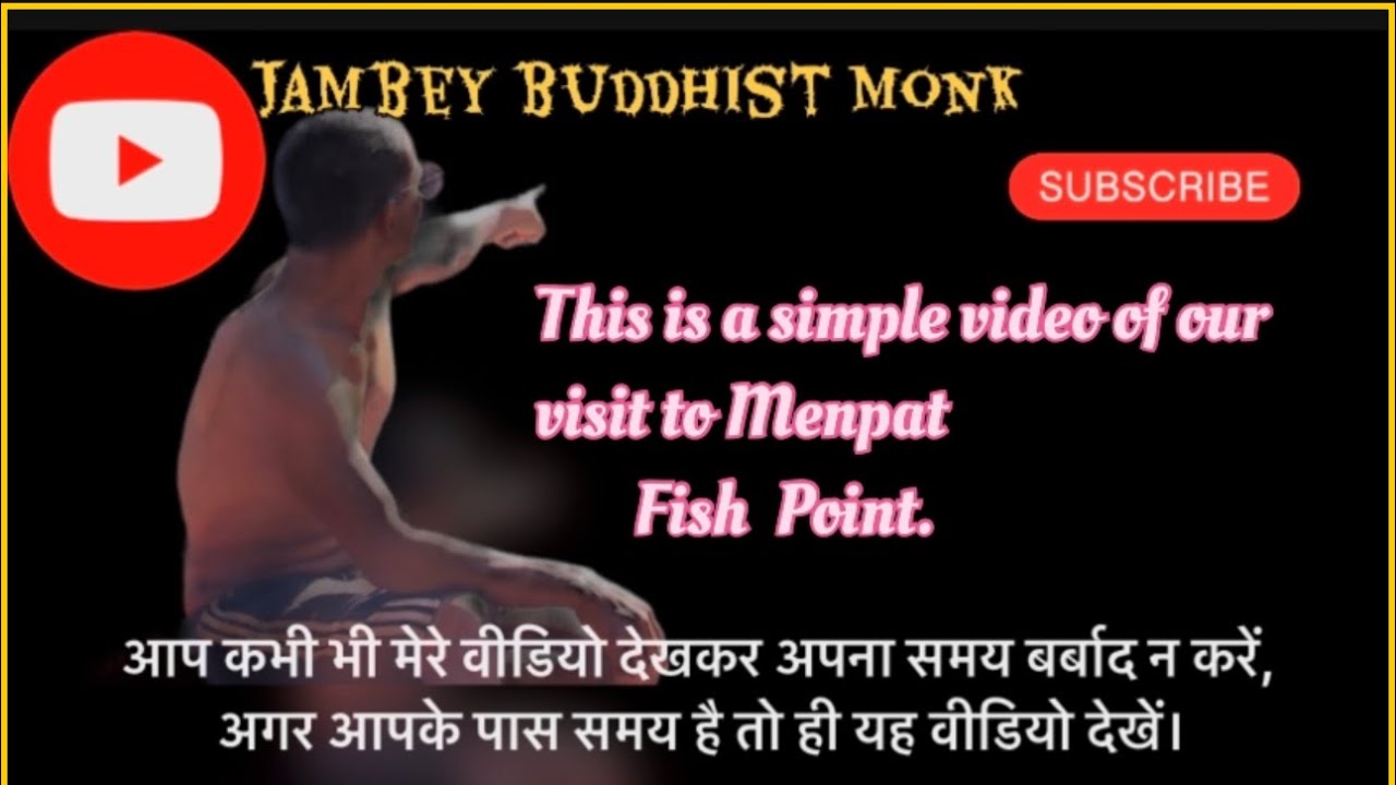 This is a simple video of our tour to mainpat Fish Point. - YouTube