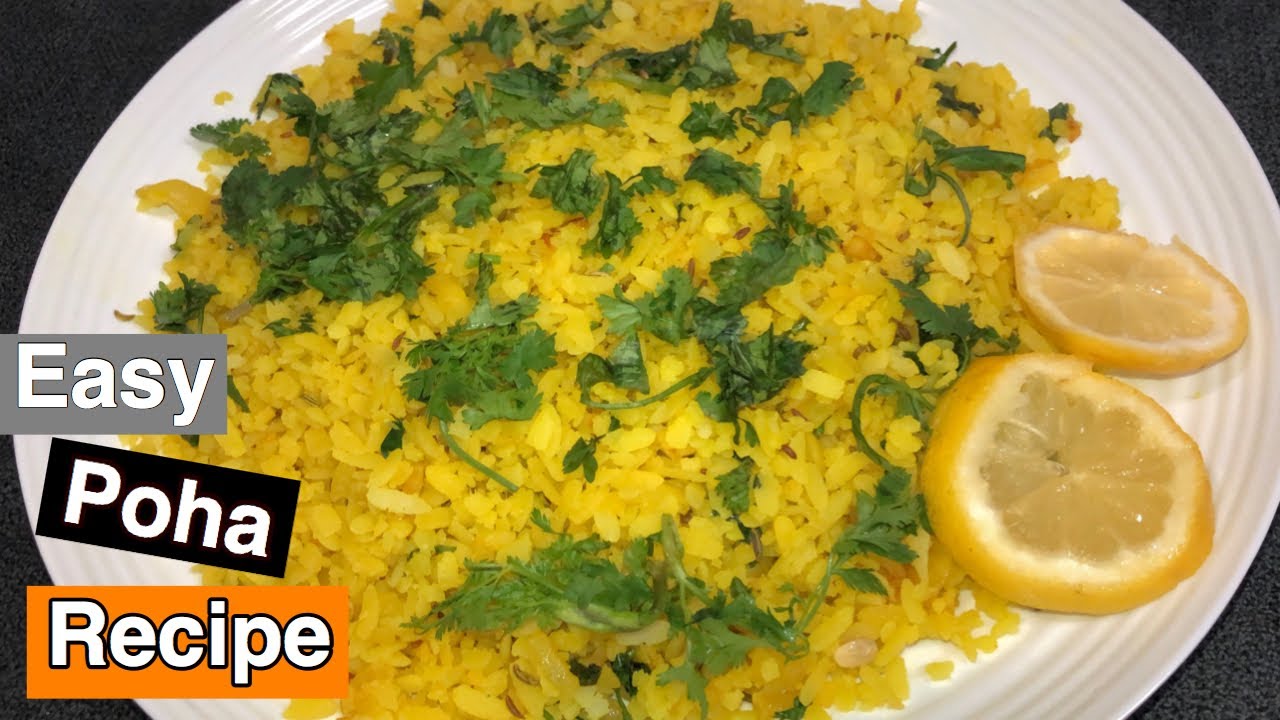 How to Make Poha | Kanda Poha | Easy Poha Recipe - YouTube