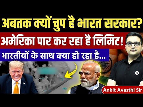 Why Is America Crossing All Limits Against India? Full Analysis by Ankit Avasthi Sir