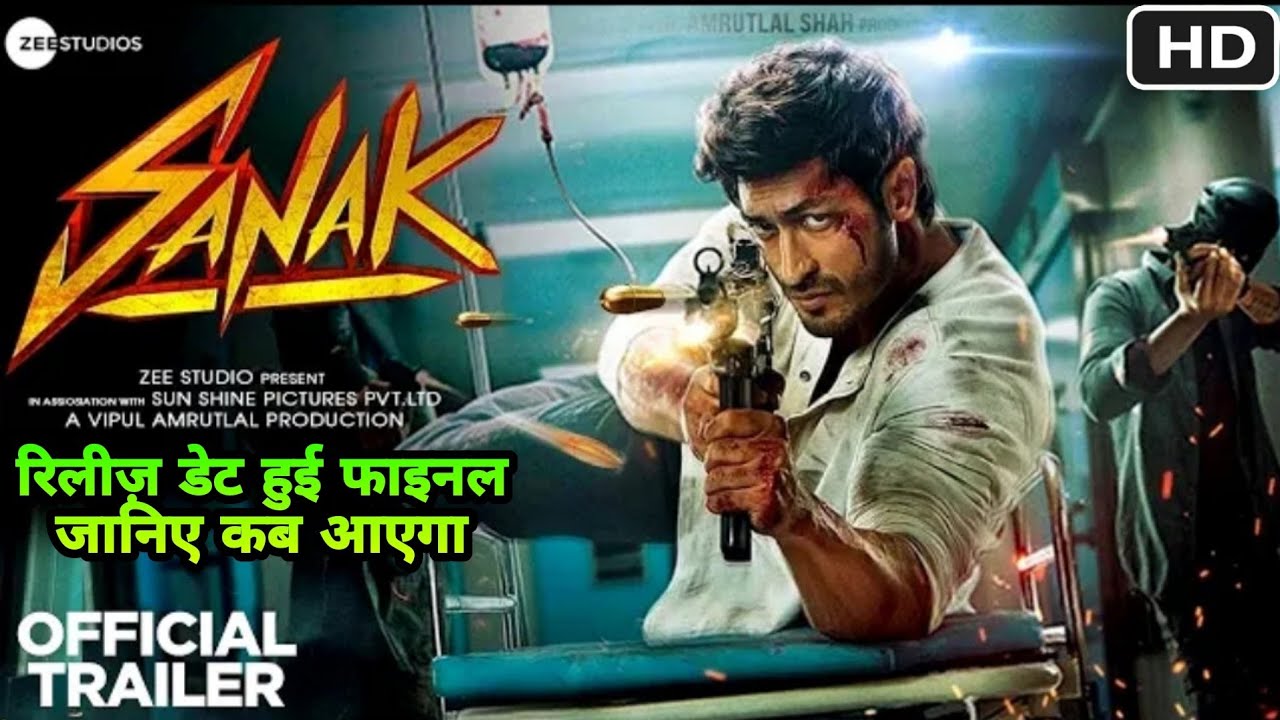 sanak movie trailer,sanak trailer,sanak official trailer,sanak,sanak ...