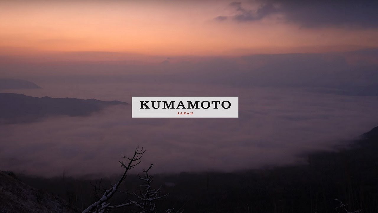 [Winter] Kumamoto, Japan 8K - 熊本県 - YouTube