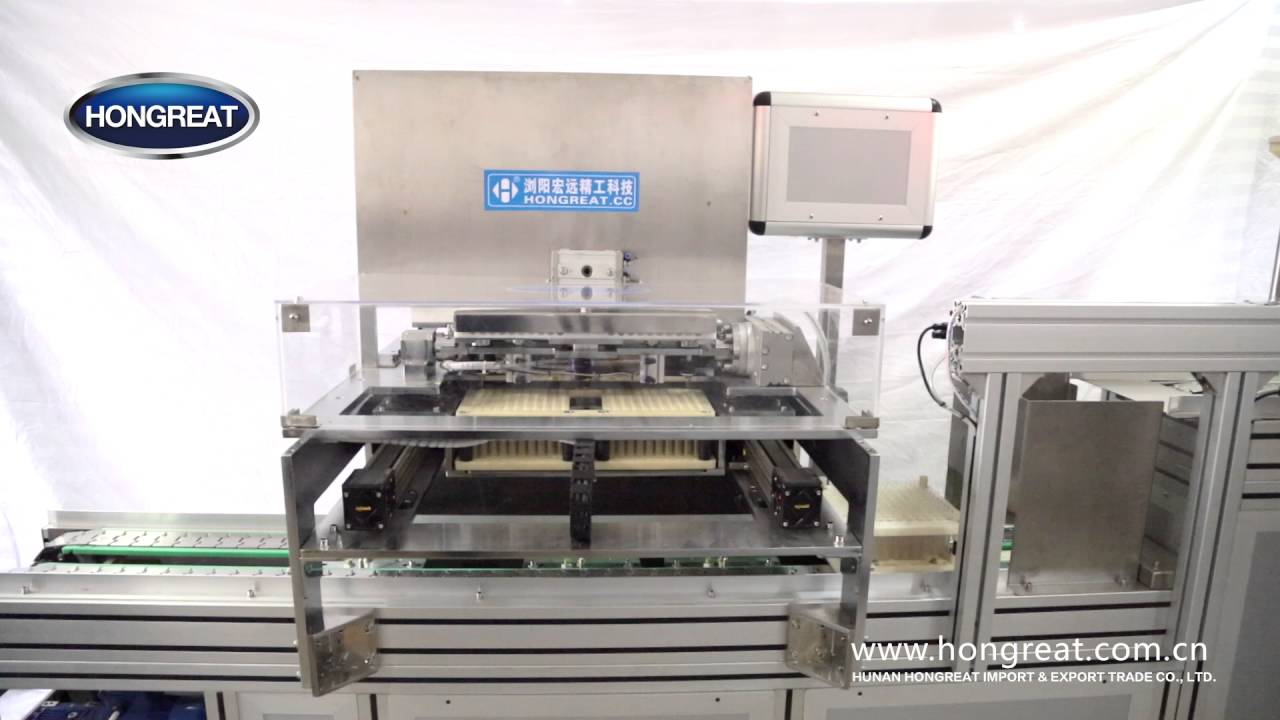 HONGREAT automatic blood tube loading machine HY-200ZG - YouTube