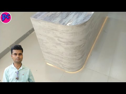 Counter Design | L Type Counter Design | Medicine Shop Counter Design ...