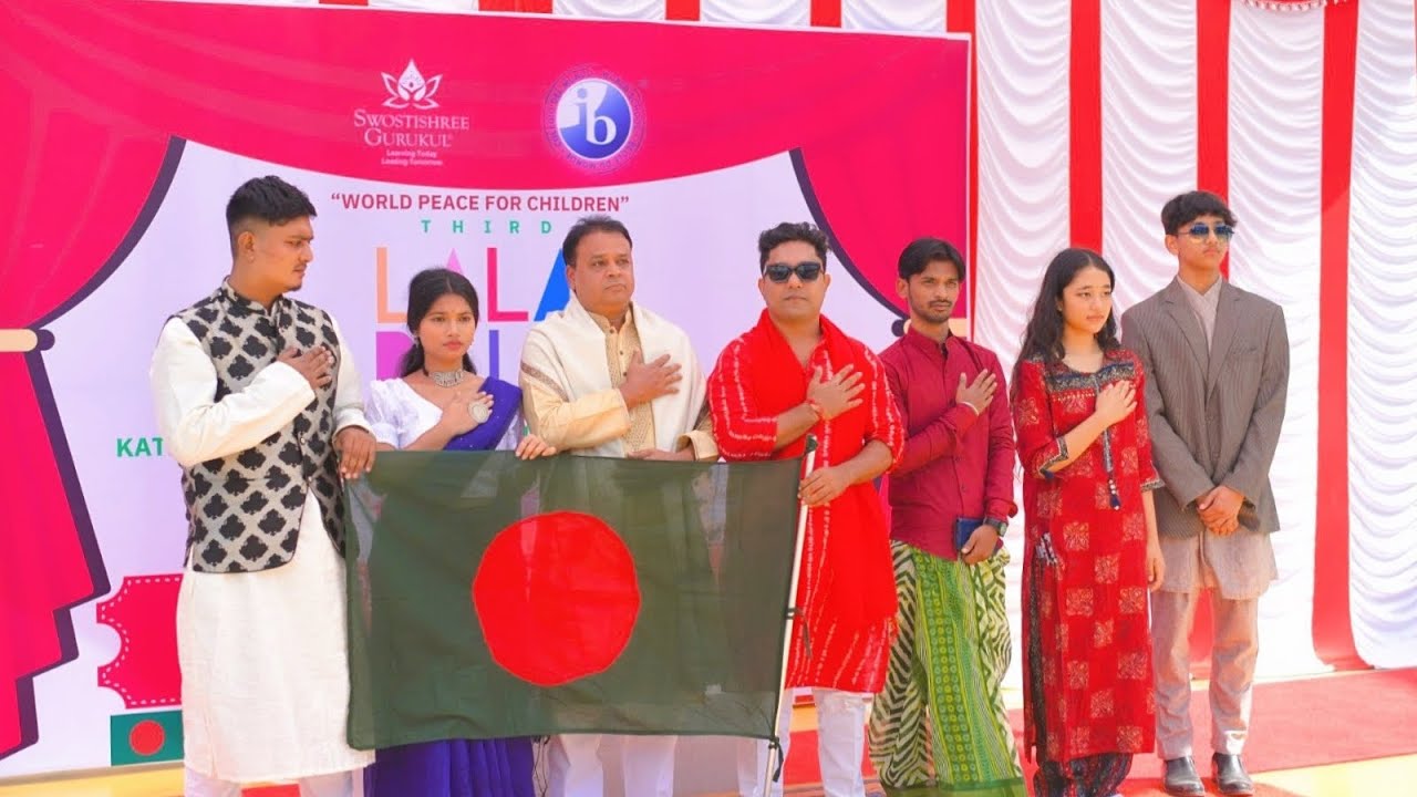 Represent You Flag, Represent Your Nation & Represen Joy Bangla 🇧🇩 # ...