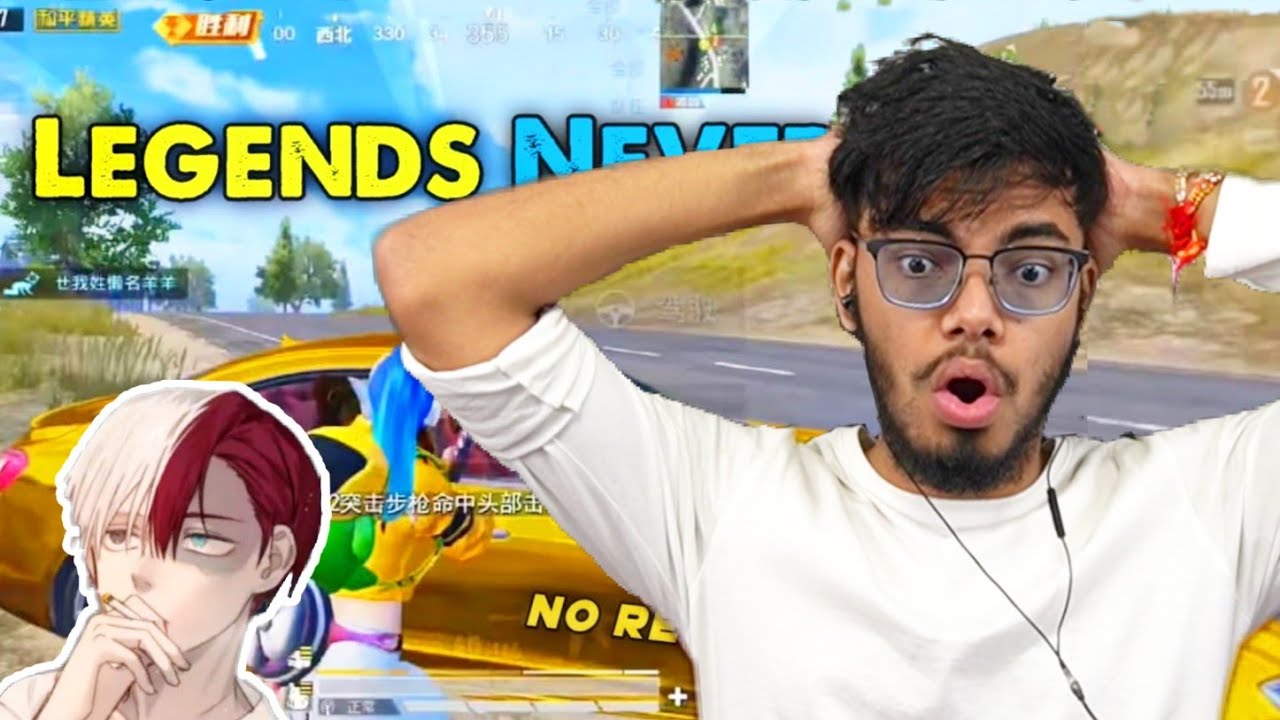 Best CHINESE Pro Player Moments in PUBG Mobile | Wan Qiu Gaming Best ...