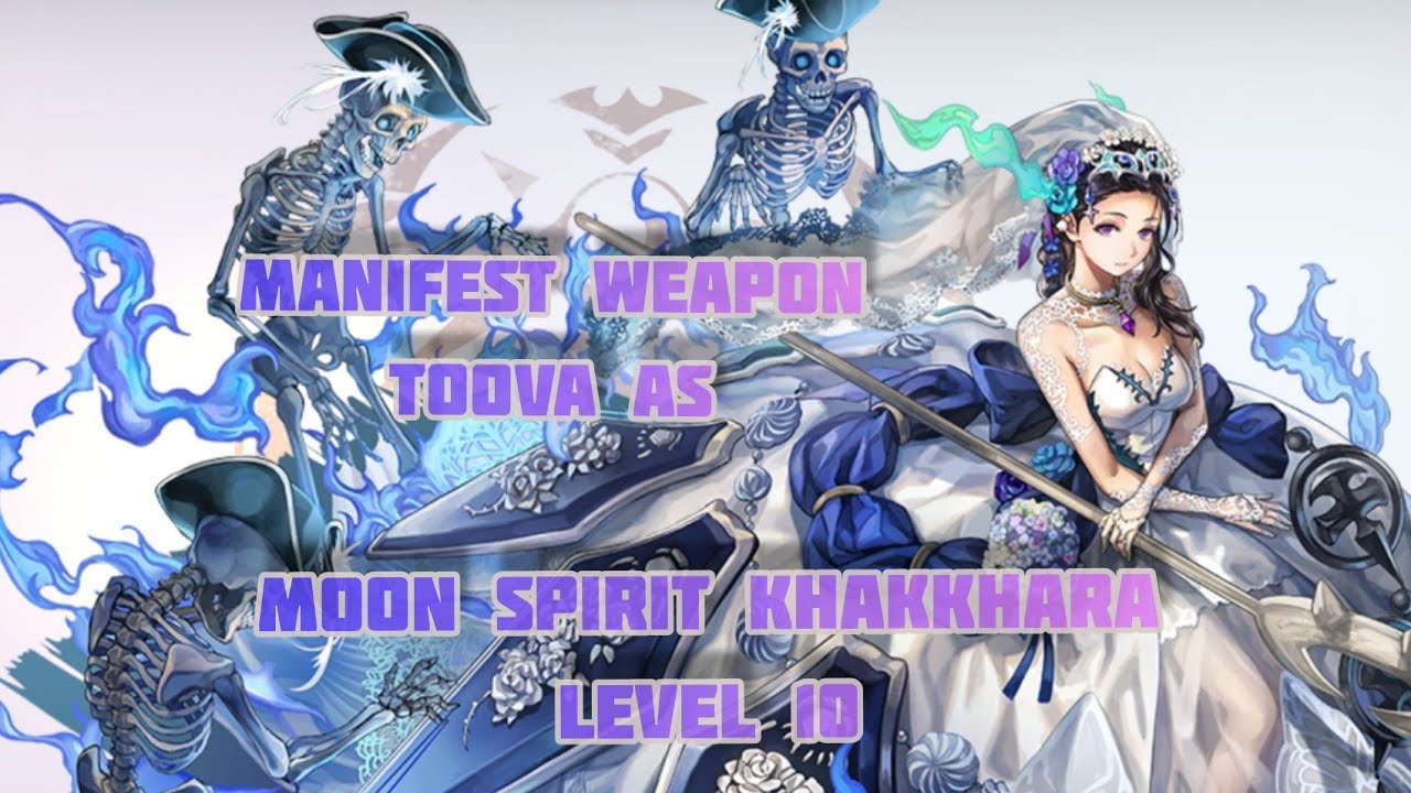 Another Eden [Global] - Manifest Weapon Toova (AS) Battle Level 10 ...