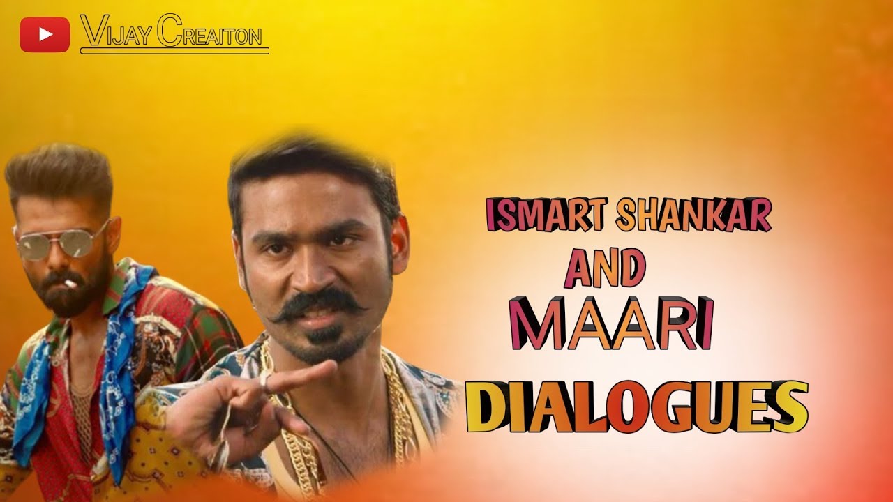 ISMART SHANKAR AND MAARI DIALOGUES - YouTube