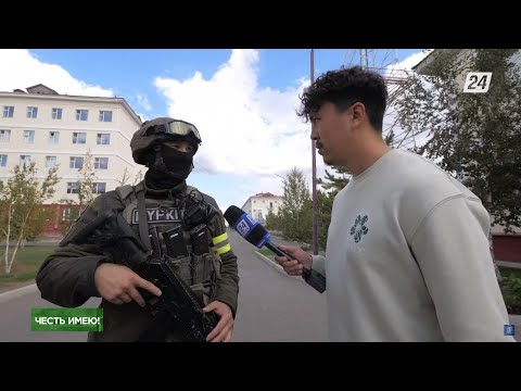 Как тренируется спецназ «Беркут» | Честь имею!