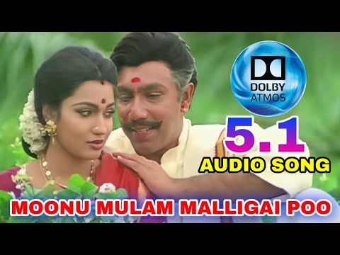 Moonu Mulam Malligai Poo song high quality Audio song | Dolby Atmos 5.1 | siva audios