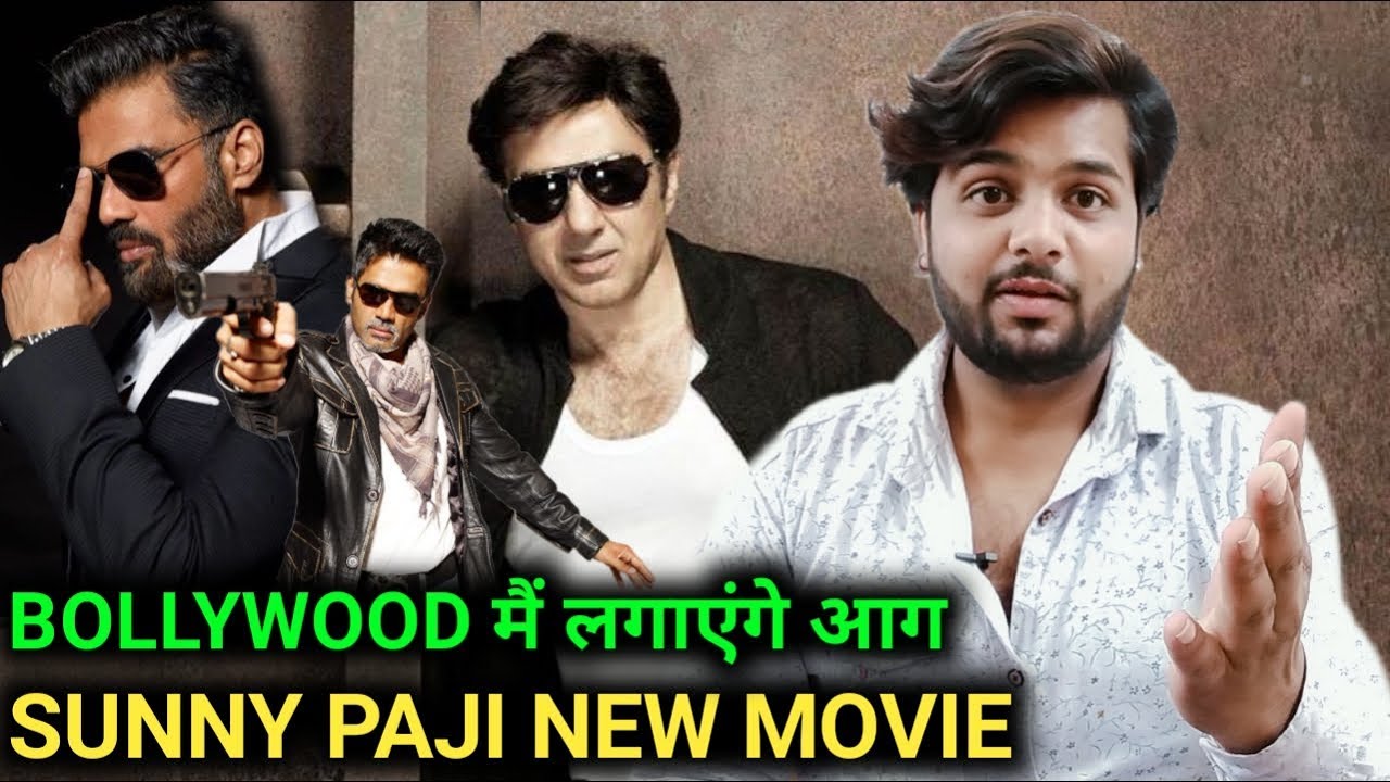 sunny deol New web series, Sunil shetty New movie, sunny deol new movie ...