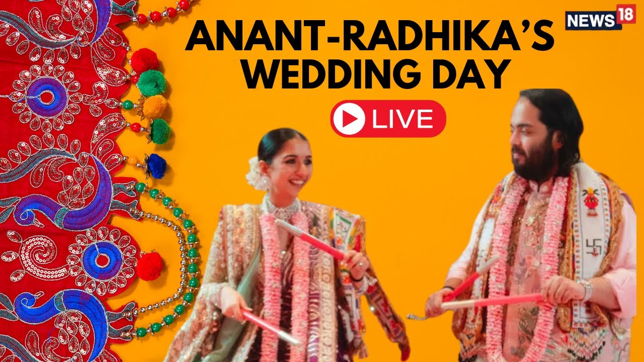 Ambani Wedding LIVE | Anant Radhika Wedding Festivities LIVE | Anant ...