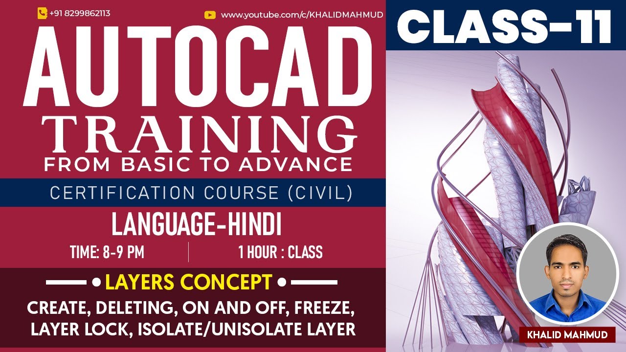 ONLINE AUTOCAD CLASS 11 Layers Create New Layer Isolate online-autocad-class-11-layers-create-new-layer-isolate