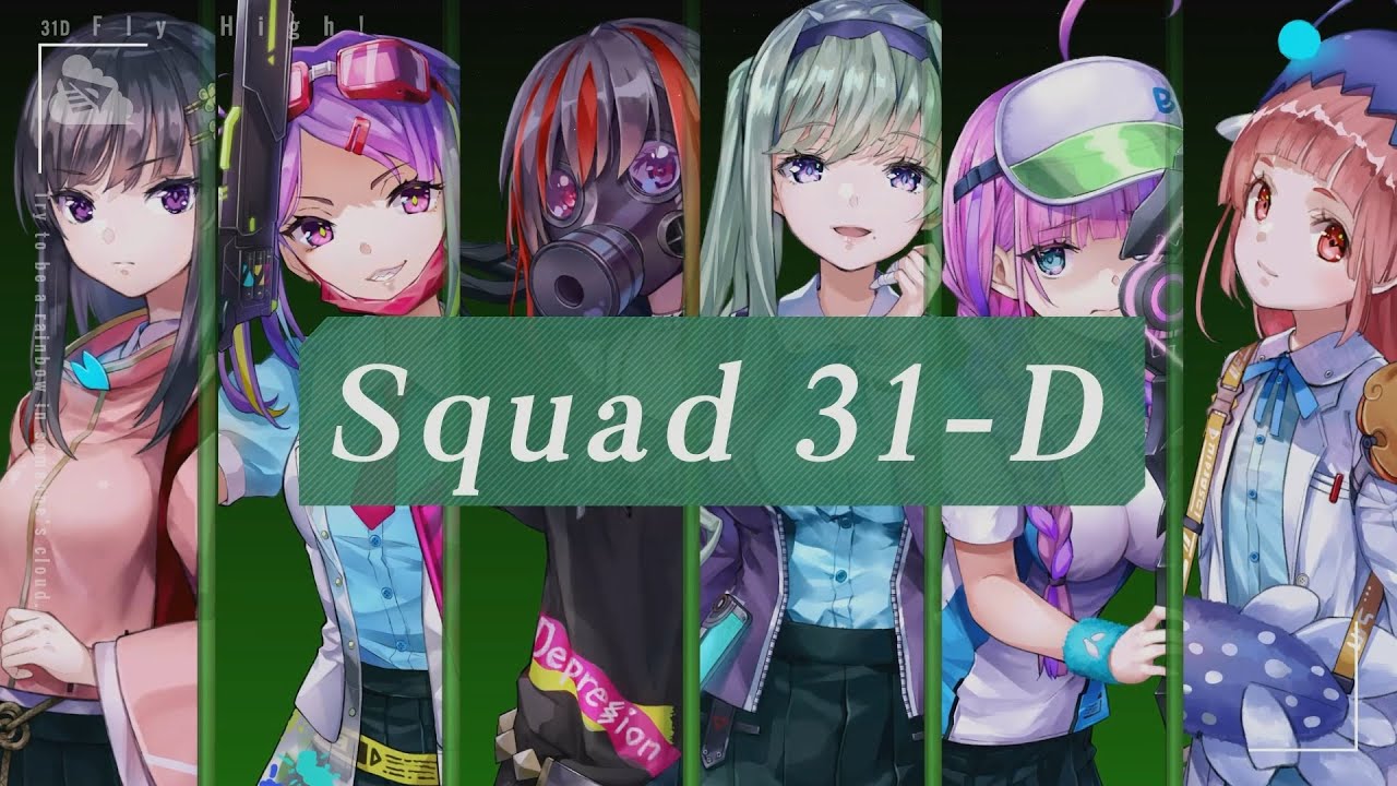 [Heaven Burns Red] Squad 31-D Introduction - Fly High! - YouTube