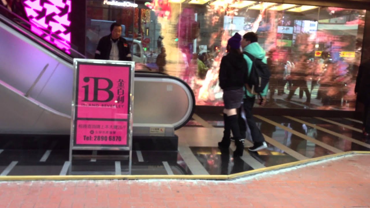 IB CENTER CAUSAWAY BAY - YouTube