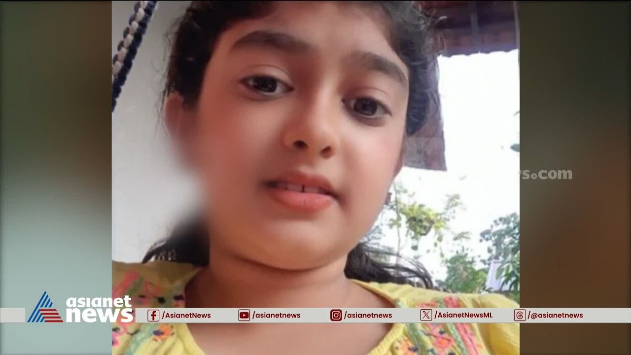 വധശിക്ഷ ലഭിച്ചേക്കുമെന്ന് സനു മോഹൻ ഭയപ്പെട്ടിരുന്നു | Vaiga Case - YouTube