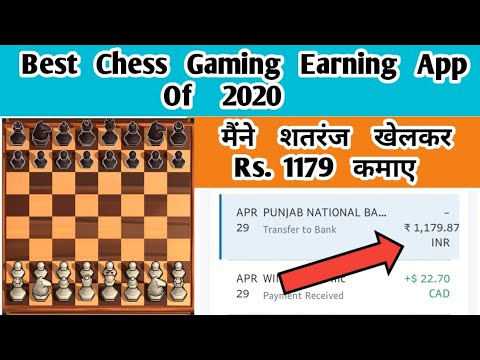 Best Chess Gaming Earning App Of 2020 | Earn Money by Playing Chess ...