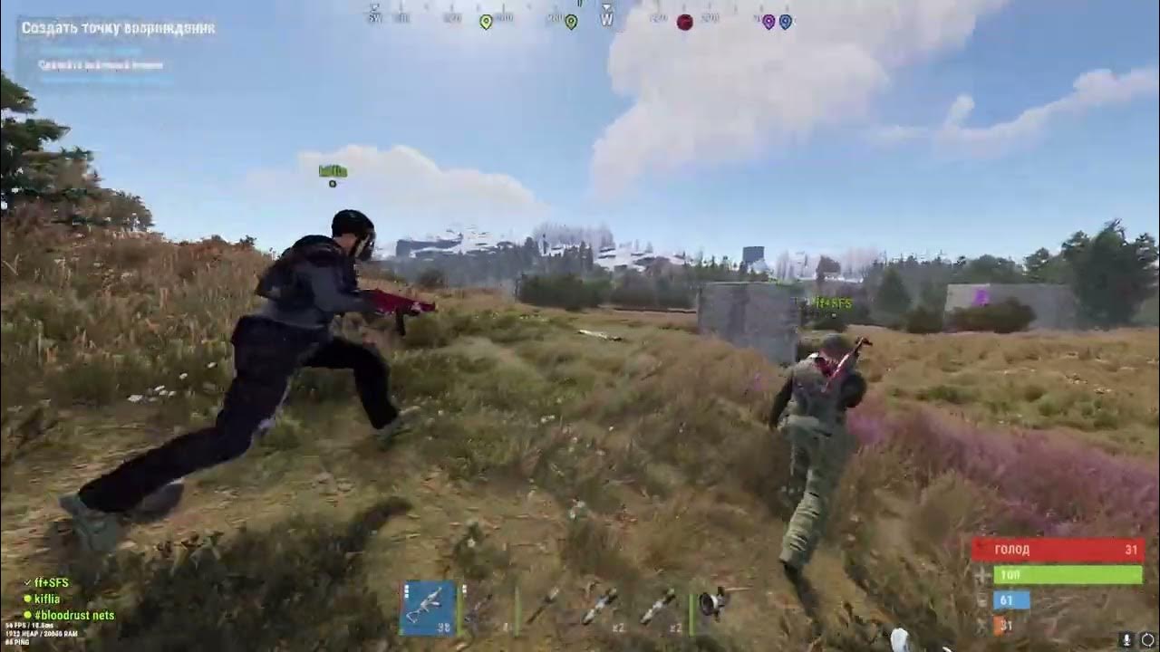 Последний день вайпа на Rusticated Eu long x Двушечник в кустах (( Rust|Раст (ДО КОНЦА) - YouTube