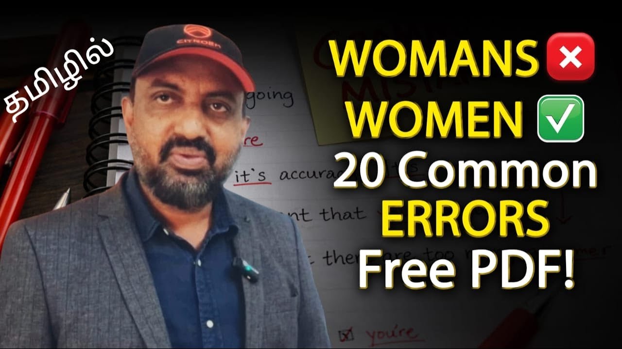 20 Common Errors Committed in ENGLISH Speaking while Using Singular and ...