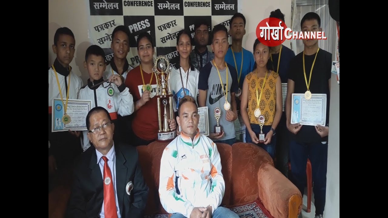 KALIMPONG DISTRICT BOXING ASSOCIATION WINS 1st ALL NORTH BENGAL TALENT ...