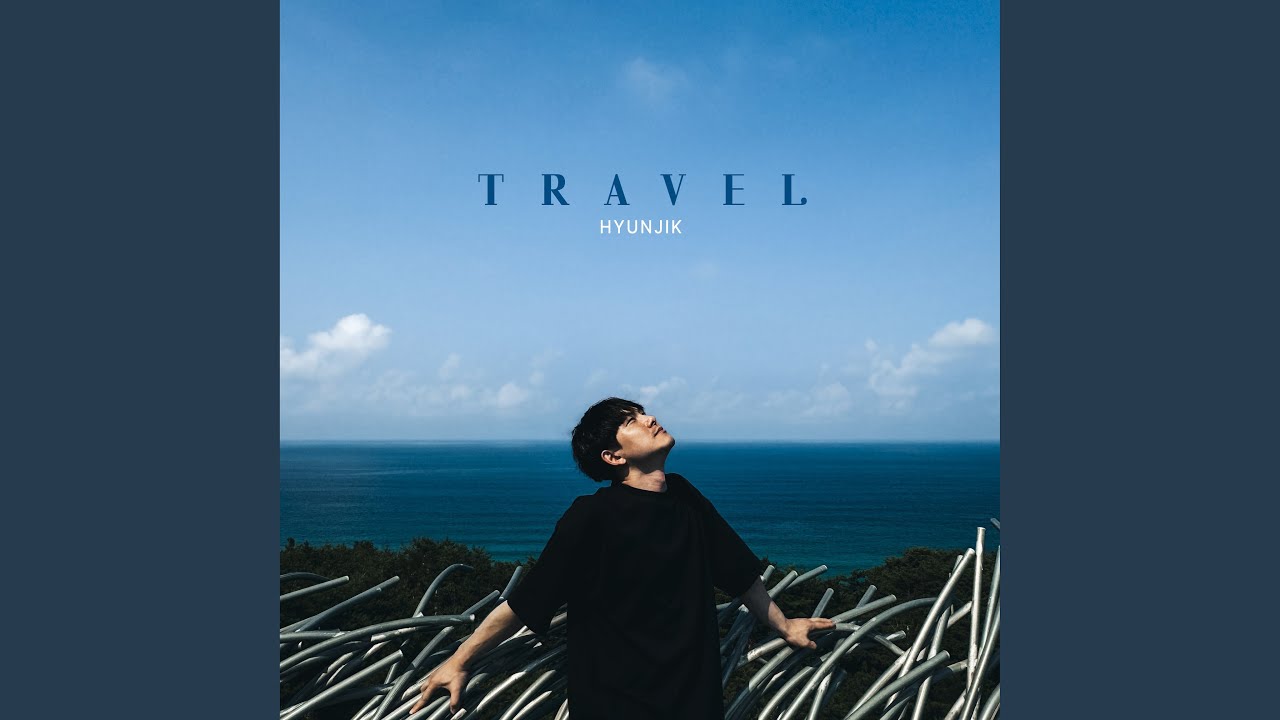 Under Starlight - YouTube