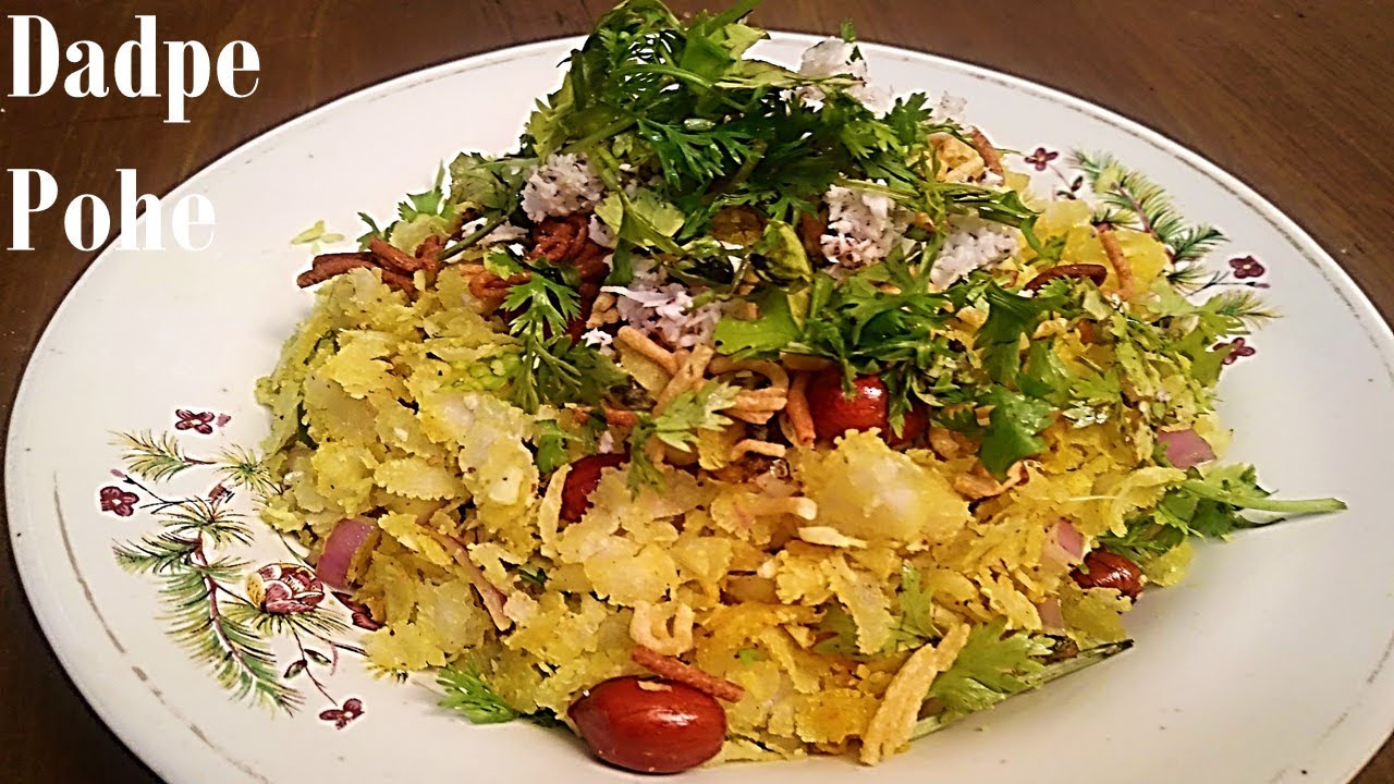 Dadpe Pohe Recipe | Maharashtrian Breakfast Recipes in Hindi - YouTube