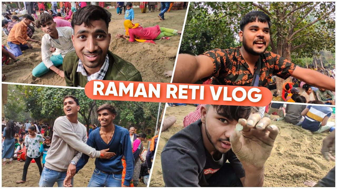 Raman Reti Vlog | UP81 - YouTube