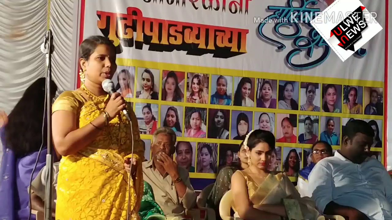 NAVI MUMBAI/ULWE NEWS/IOMC - YouTube