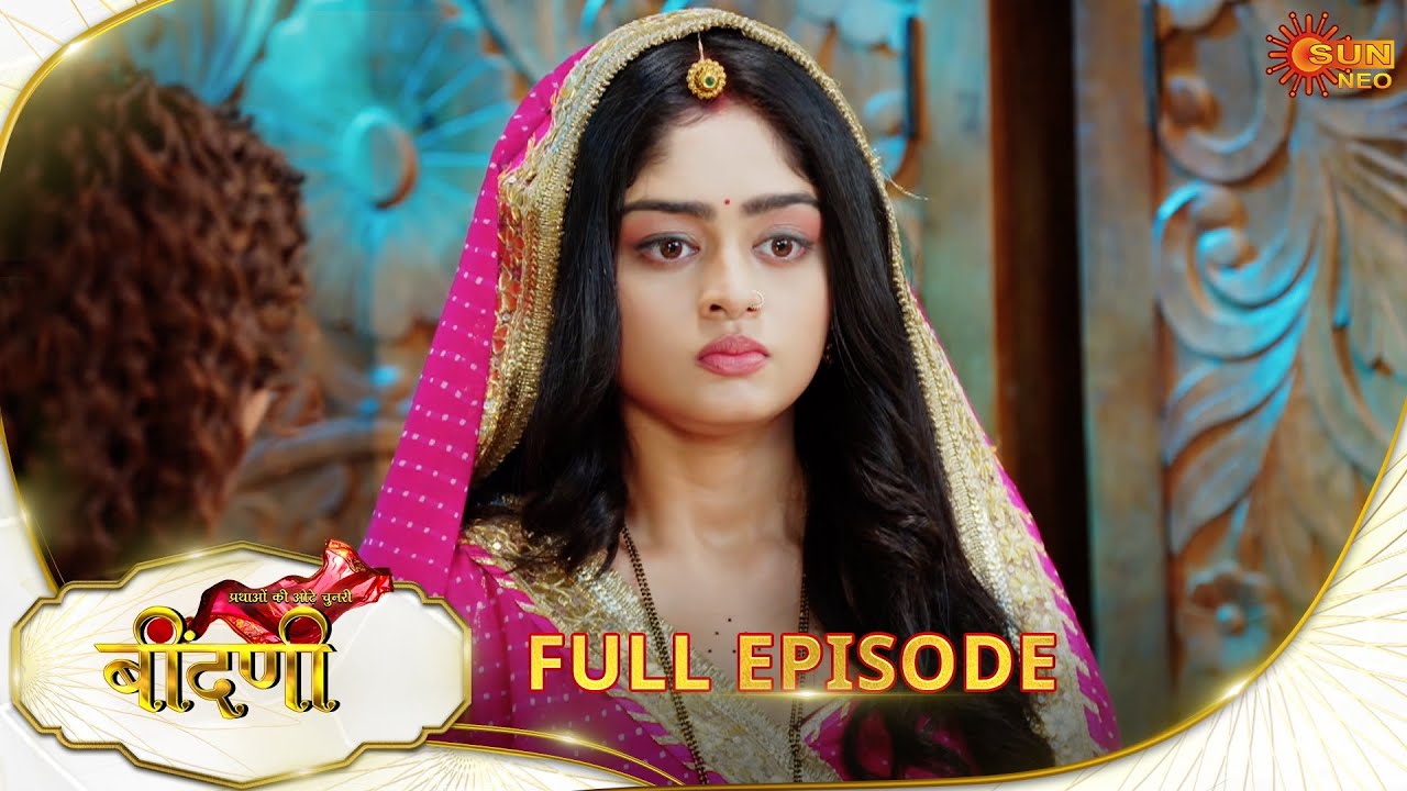 Prathaon Ki Odhe Chunri : Beendani | Full Episode | Epi - 35 | 15 Sep ...