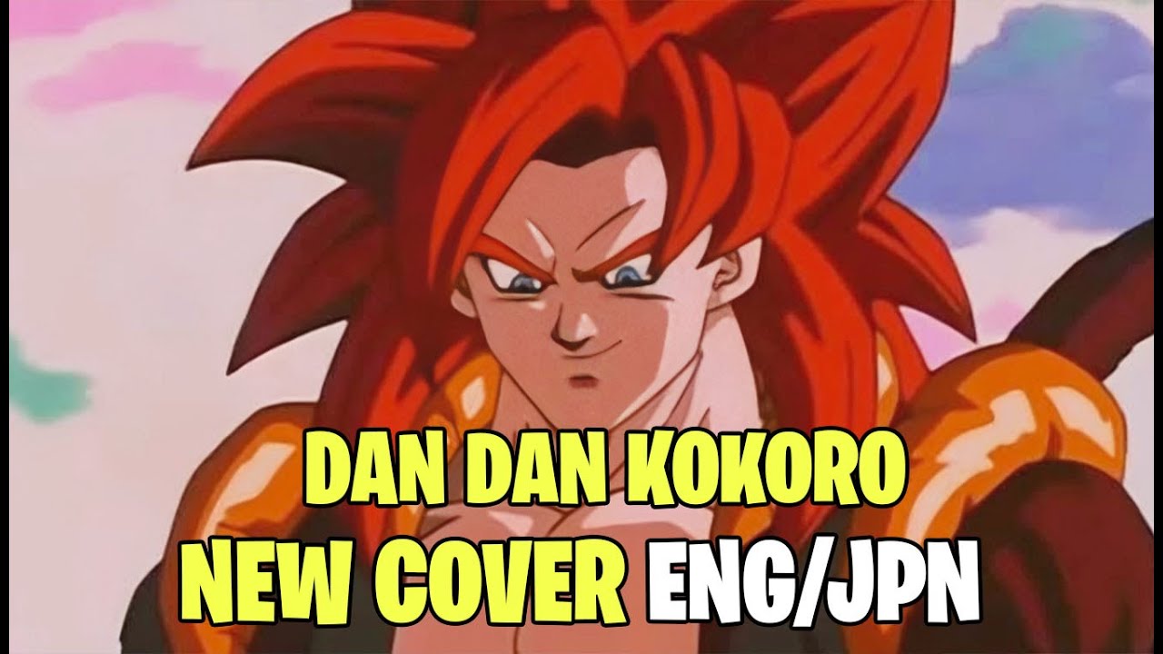 Dan Dan Kokoro Hikareteku – Dragon Ball GT Epic Cover English ...