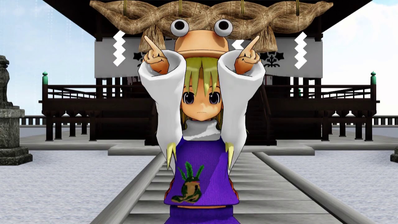 Stupendously Hard-boiled Suwako’s Stupendous Song - YouTube