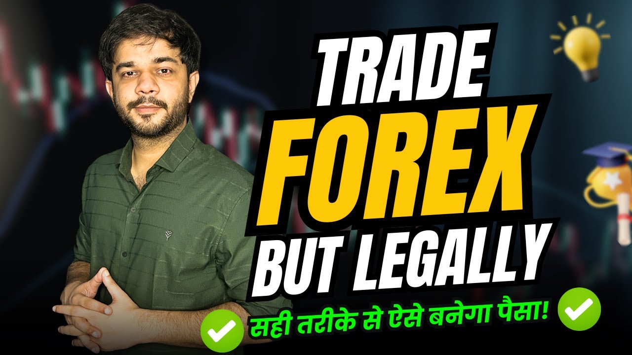 Is Forex Trading a Scam or Not? forex trading illegal #forextrading # ...