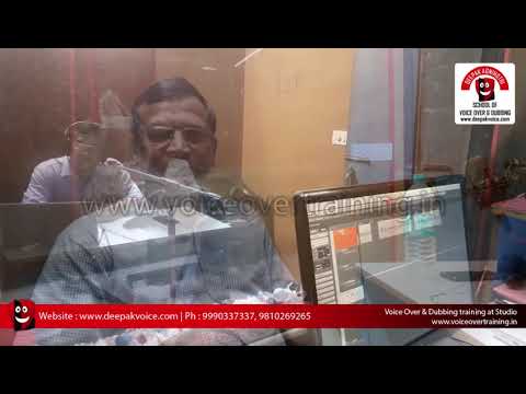 How to do Voice Overs for Corporate Films, Ads... ? Voice Over Training ...